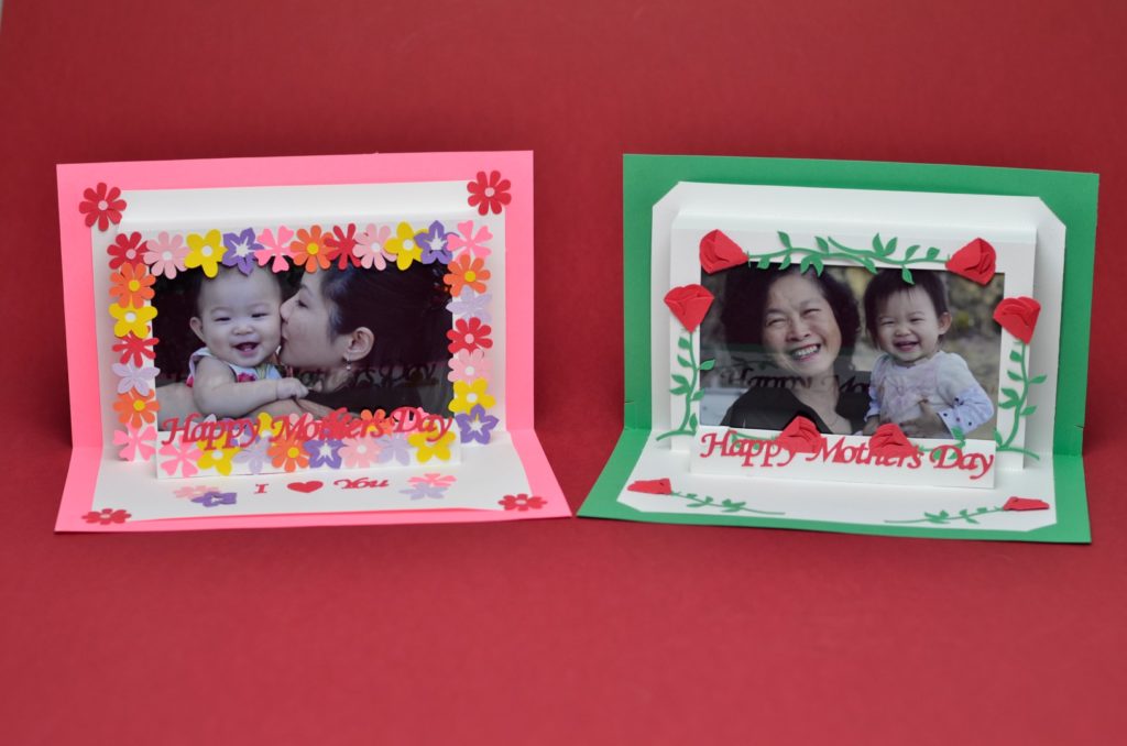 Flower Frame Pop Up Card Template - Creative Pop Up Cards